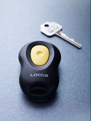 Locca Access centralise l'ouverture de vous portes